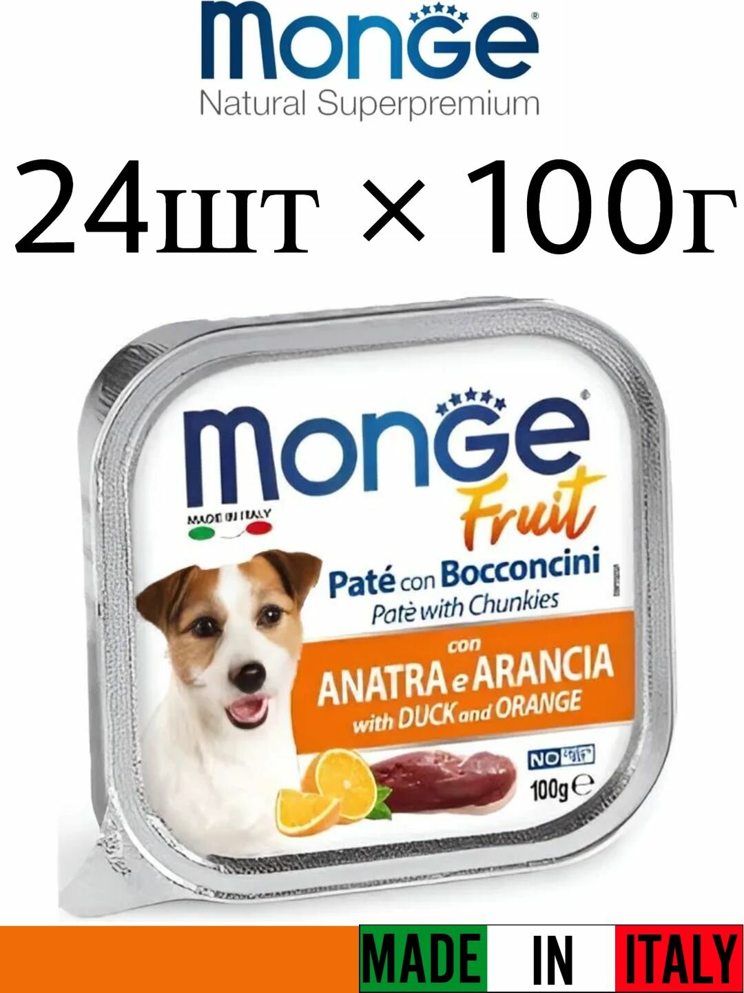 Monge Fruit Dog , консервы для собак , паштет со вкусом утки и апельсина (24шт по 100г)