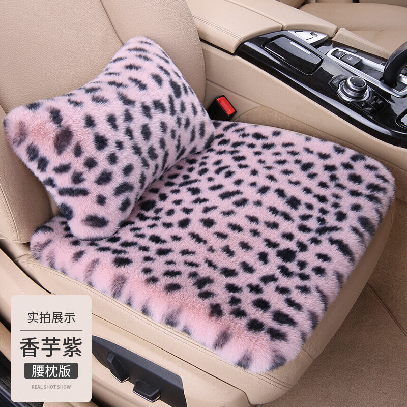 Чехол для автомобильного сиденья из лисьего меха, трехкомпонентный набор, универсальный для пятиместного автомобиля, сиденье с леопардовым принтом, плюшевое, зимнее, теплое