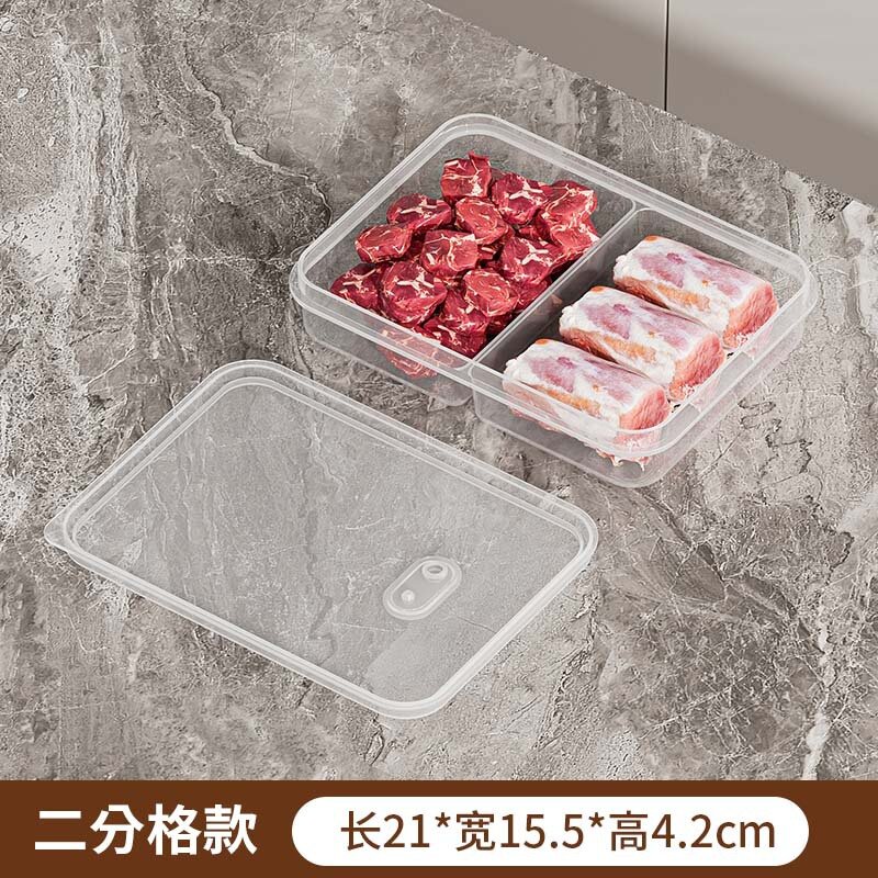 Пластиковый контейнер для хранения продуктов с отделениями для мяса, ингредиентов, морозильный контейнер, имбирь, зеленый лук, контейнер для чеснока, разделенное хранение, контейнер для подготовки