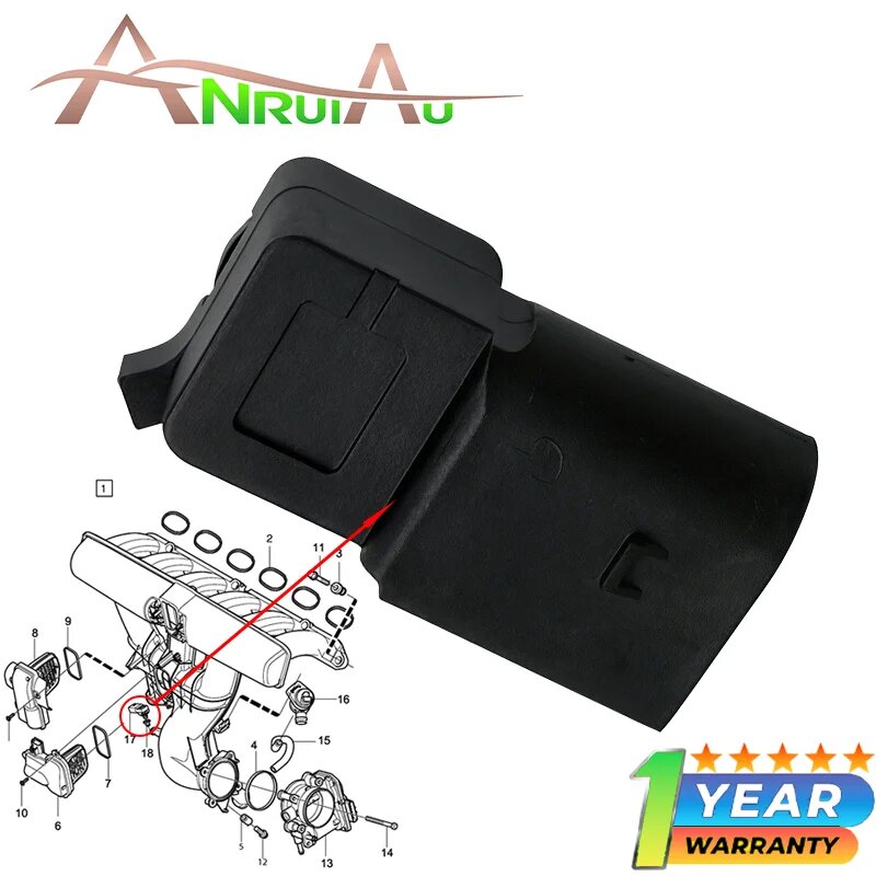 Датчик карты для VOLVO XC60 I (156) 2010-2016 8699339 G9N9F479AA