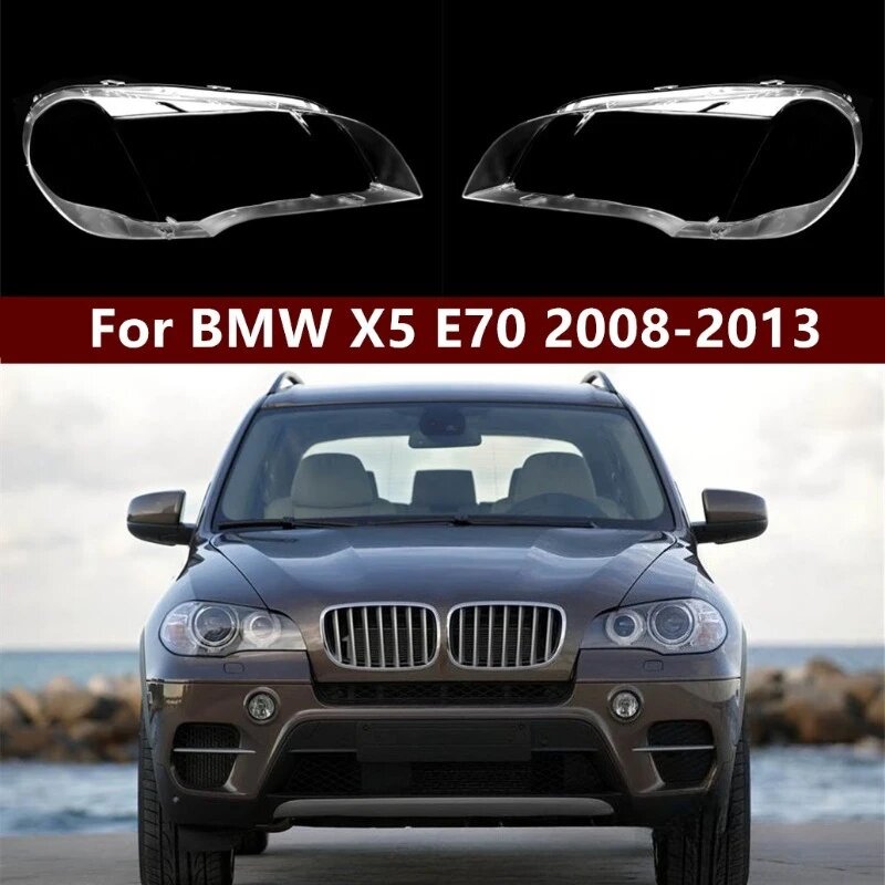 Для BMW X5 E70 2007-2013 Авто передняя фара, крышка объектива, прозрачное стекло, абажур, лампа, маски, автомобильные аксессуары