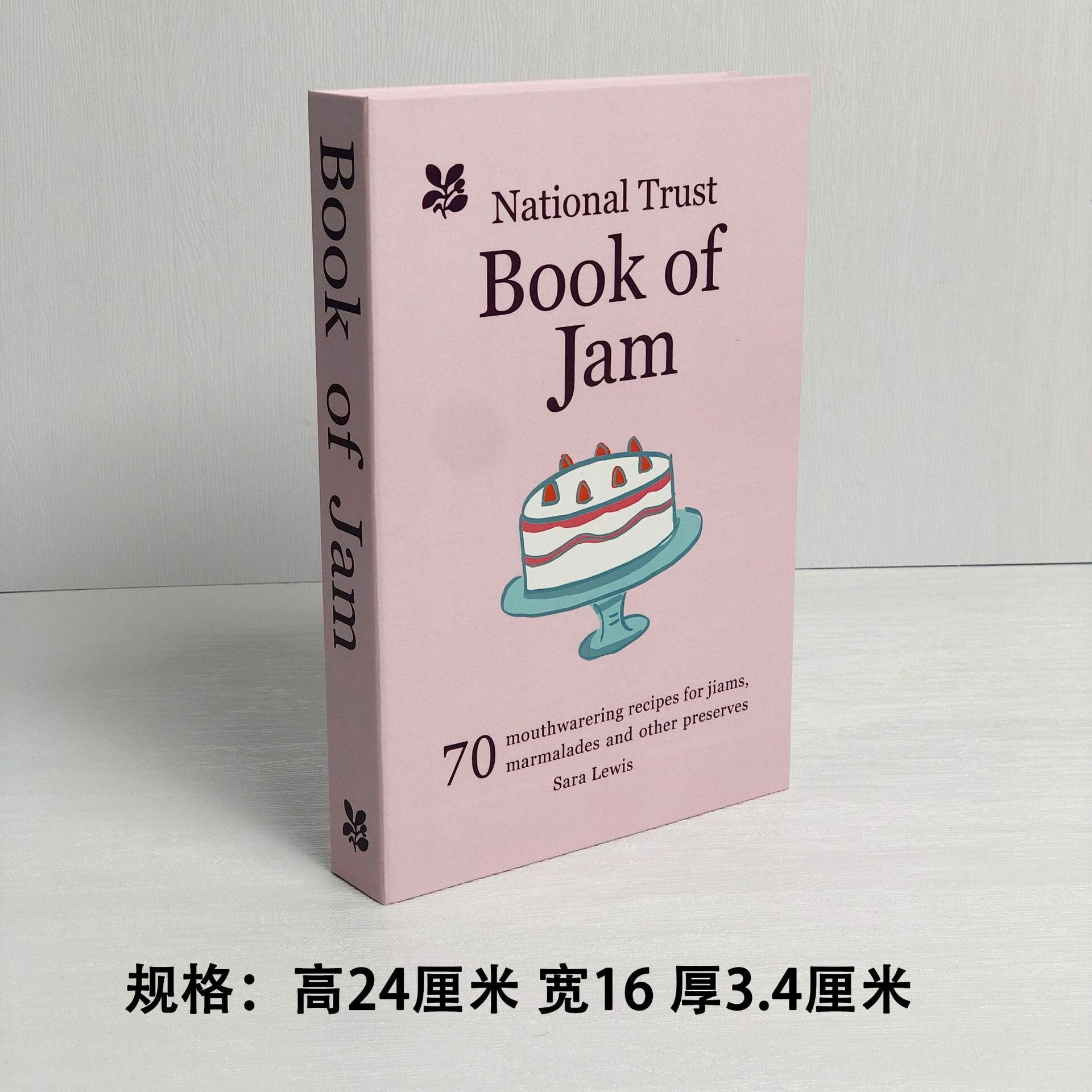 Современная минималистичная английская складная декоративная книга, имитация книги, мягкий декоративный реквизит