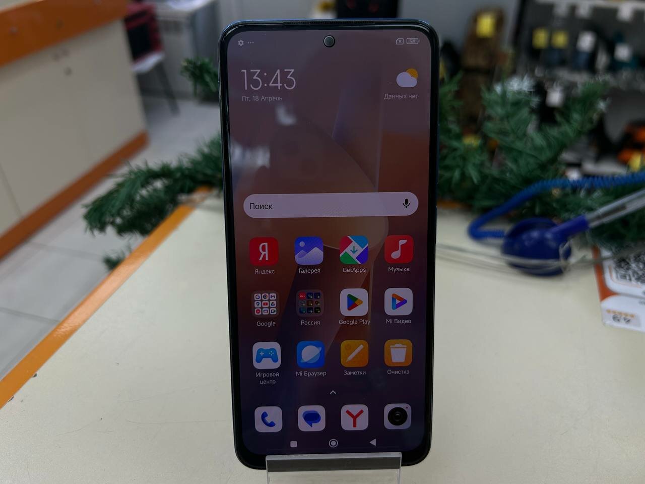 Смартфон Xiaomi Redmi Note 11 4/128 ГБ RU, Dual nano SIM, синие сумерки,Б\У,Уценка