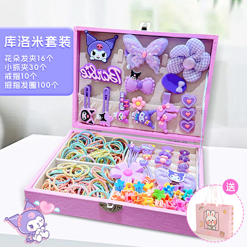 Аксессуары для волос Kuromi для девочек, высококачественная подарочная коробка для детей 3-6 лет, подарок на день рождения для девочек 7 лет, игрушка для переодевания для детей 8-9 лет
