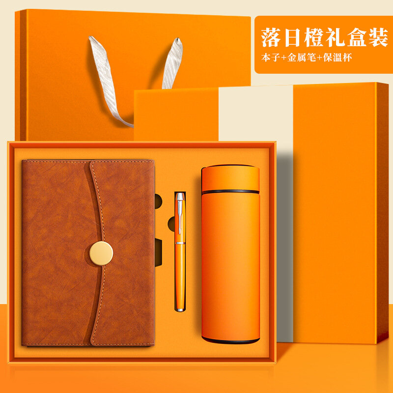 Набор подарочных коробок для бизнеса, высококачественные корпоративные сувениры, блокнот для встреч с возможностью нанесения логотипа