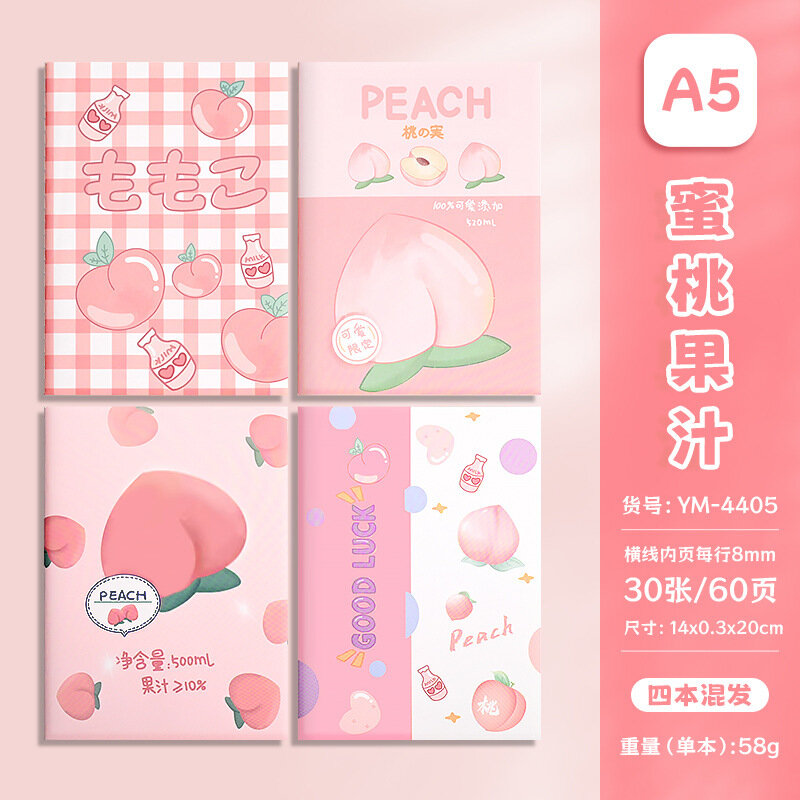 Карикатурный блокнот A5, канцелярские принадлежности для студентов, утолщенный блокнот, высококачественные учебные принадлежности, мягкая обложка, книга для письма и заметок