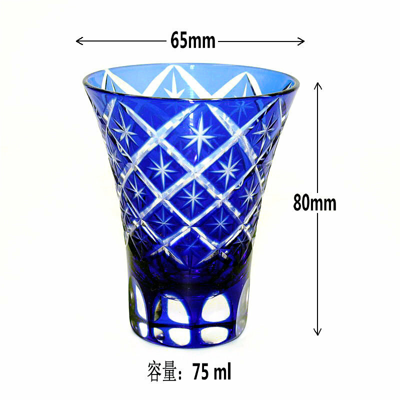 Японский стиль, набор чашек для саке, ручная резьба, подарочная коробка Edo Kiriko