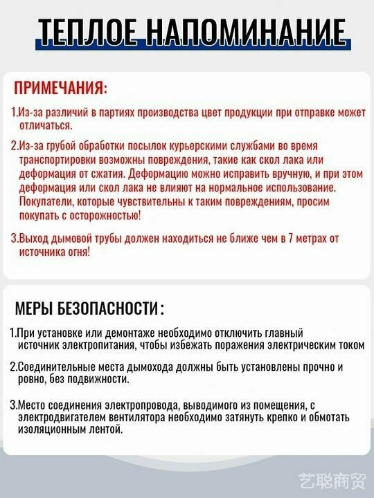 Вентилятор канальный — фото 1