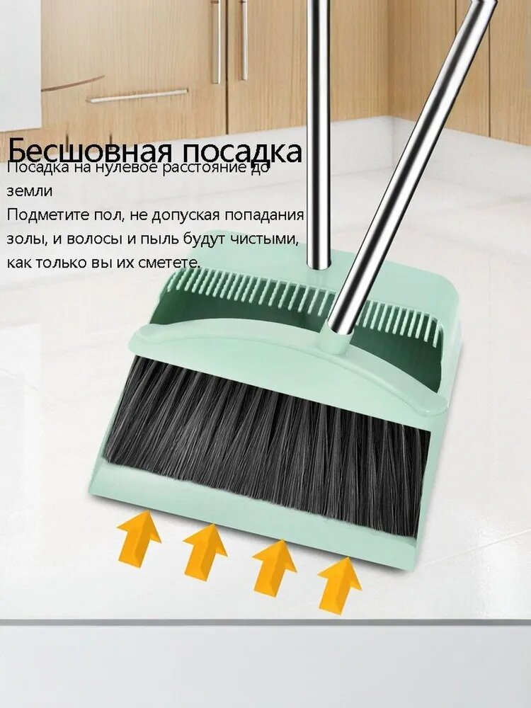 Romao Щетка с совком — фото 1