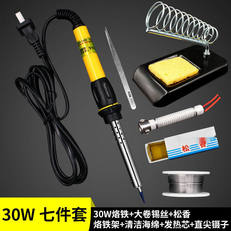 Электрический паяльник домашний набор, паяльный комплект, паяльник 30-60W, высокомощный набор инструментов для электронного ремонта