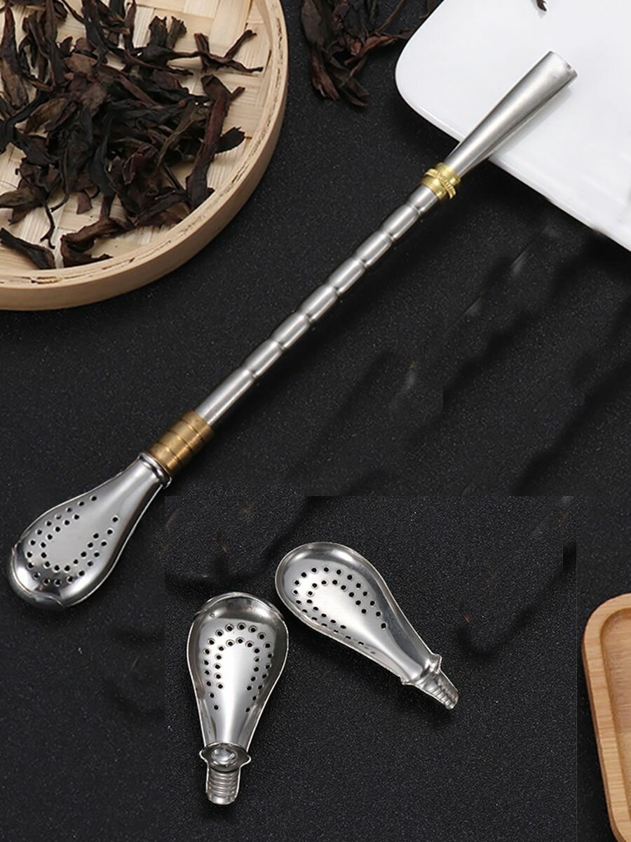 Бомбилья для мате