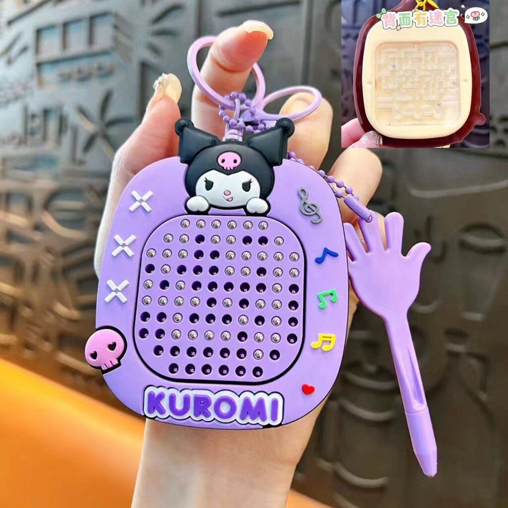 Креативный мультяшный магнитный стальной шарик для рисования, подвеска для рюкзака, антистресс, магнитная доска для рисования, лабиринт, оптовая продажа