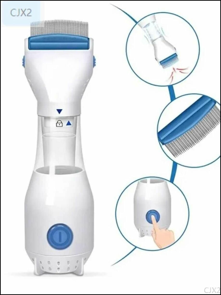 Инновационный гребень бестселлер для устранения вшей и гнид, электрическая модель битосос CJX2