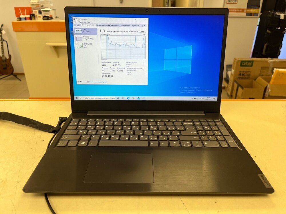 Ноутбук Lenovo; A6-9225, Radeon R4 series, 8 Гб, 128 Гб, Нет, б/у, уценка