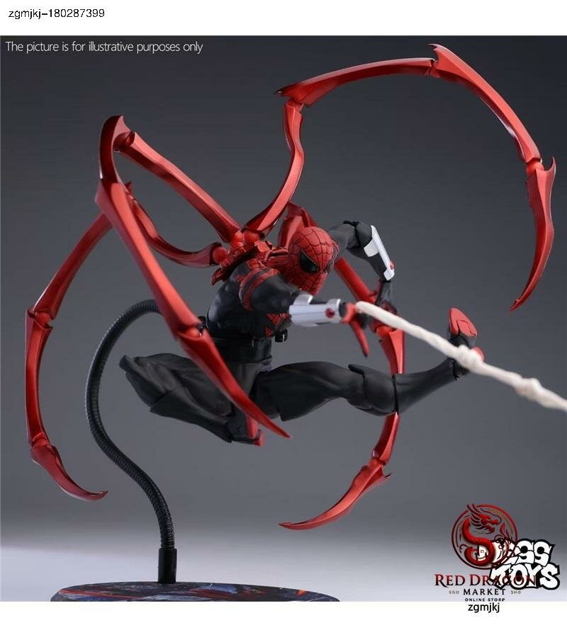 Верховный Человек-паук — модель фигурки 15см (Доктор Осьминог) / Фигурка космической куклы-паука