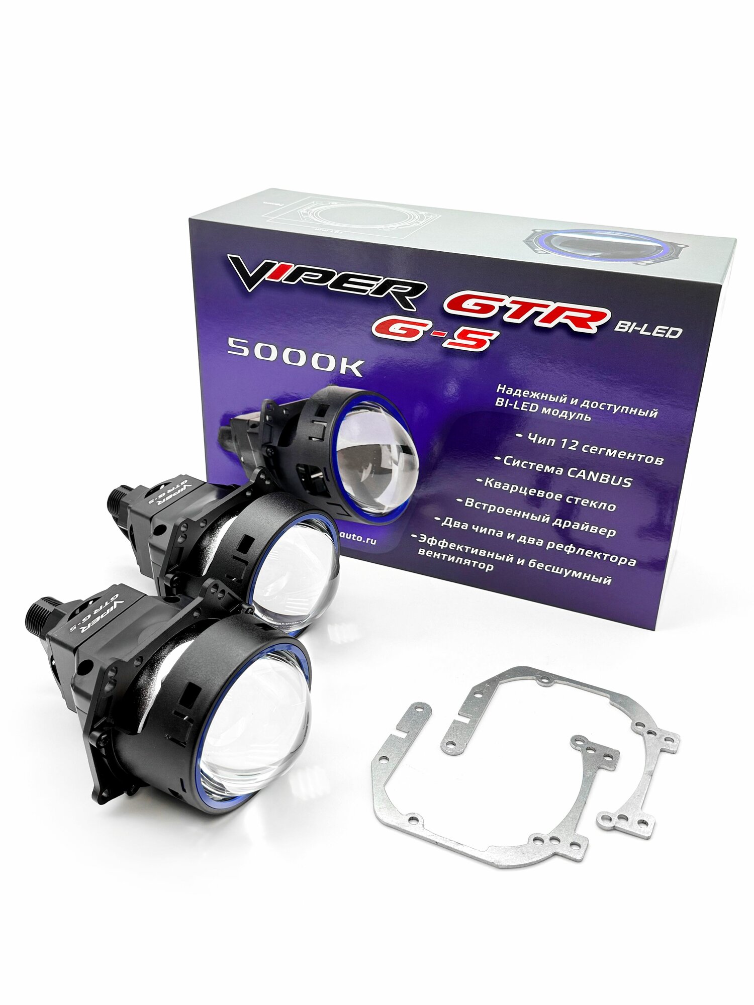 Светодиодные линзы bi-led Viper GTR G5 75W для Mazda 3 BL 2006-2013 / Билед модули Вайпер ГТР + рамки на Мазда 3 БЛ