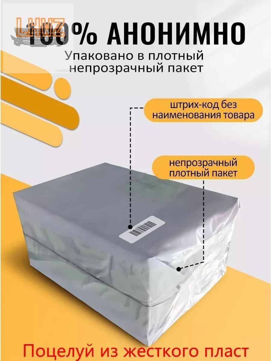 Фаллоимитатор, 20см — фото 1