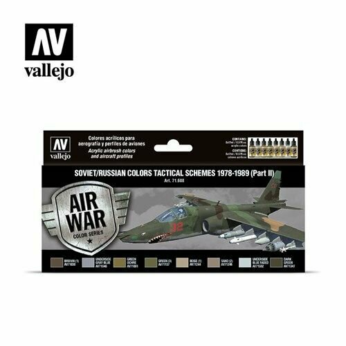 Набор красок 71608 Model Air - Soviet / Russian colors Tactical Schemes 1978-1989 (Part II) Paint set Vallejo 71608