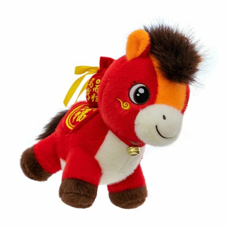 Плюшевая игрушка-Талисман 2026 года Лошади-S