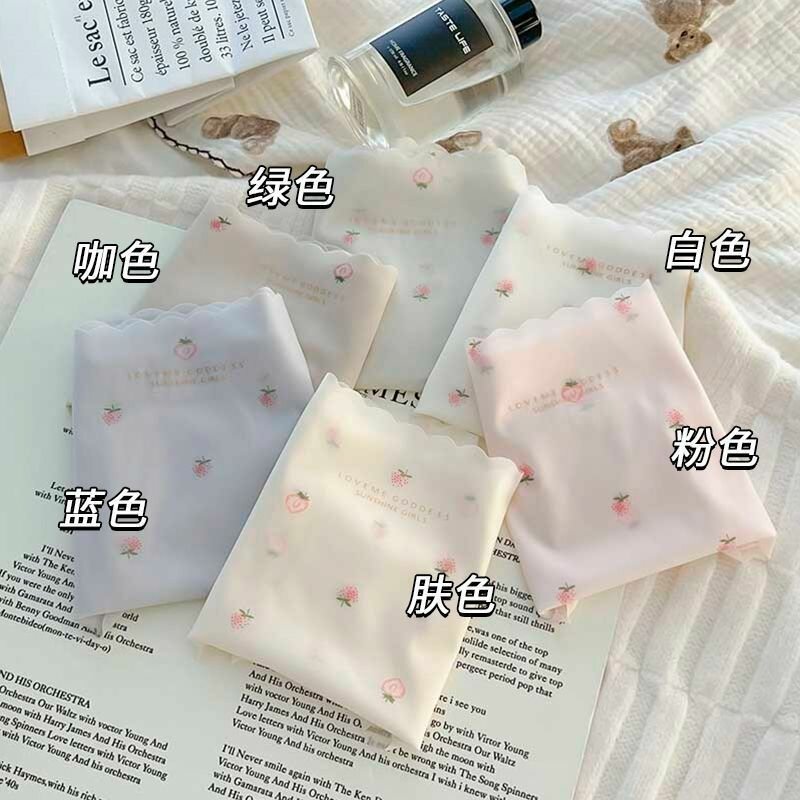 Идеально сидящие бесшовные трусики из ледяного шелка, сексуальные персиковые ягодицы, 3D ультратонкие, с эффектом обнаженного тела, обтягивающие бедра, треугольные трусики