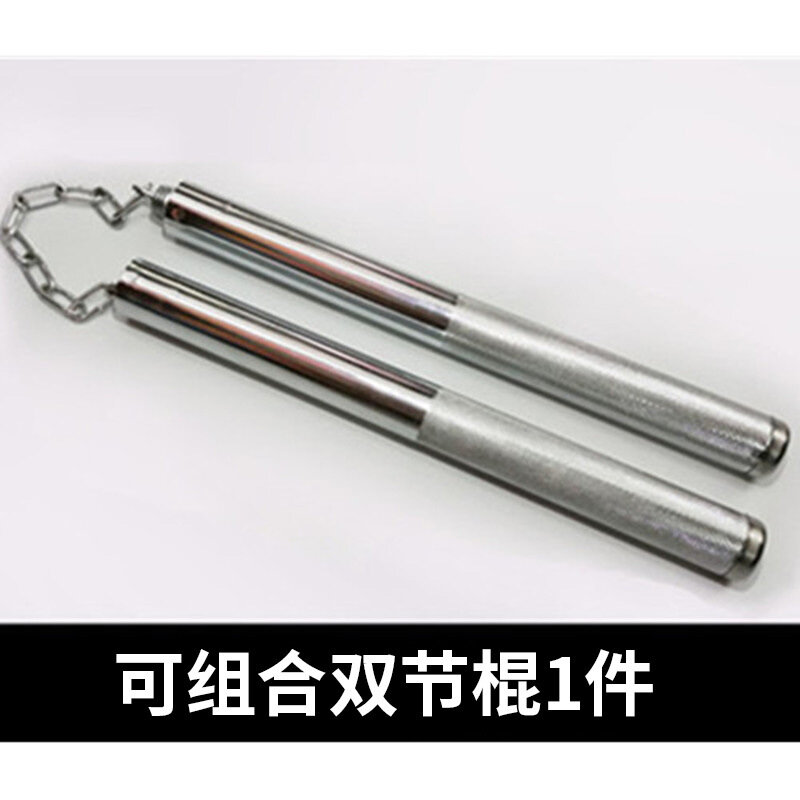 Двухсекционная палка из нержавеющей стали для подростков, два в одном, соединяемая, для тренировок и соревнований, выступление по тхэквондо, для начинающих детей