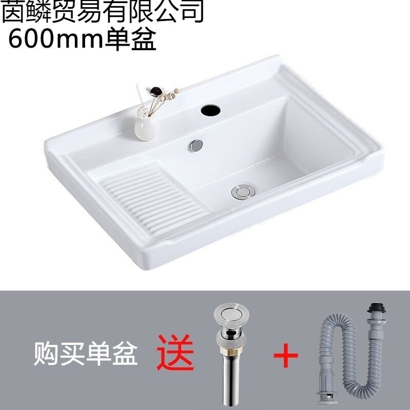 Керамическая раковина для стирки с подставкой из нержавеющей стали, умывальник с ребристой доской для стирки, сверхглубокая раковина для стирки для балкона.