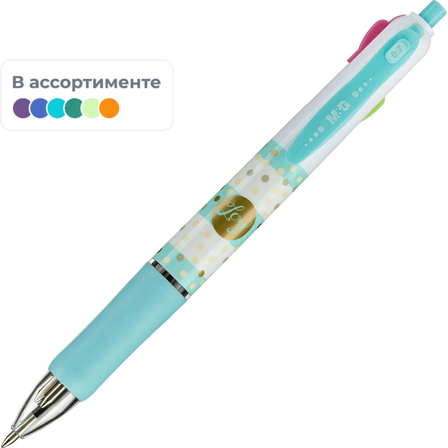 Ручка шариковая автомат. M&G 4 цв в 1, манж,0.7 мм асс ABP803R5040796C
