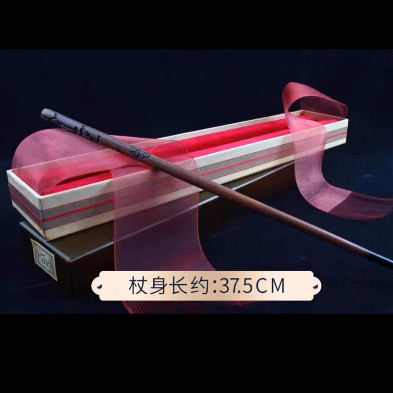 Волшебная палочка Гарри Поттера, периферийный металлический сердечник, магическая палочка, реквизит палочки старшего, день рождения Гермионы и Дамблдора