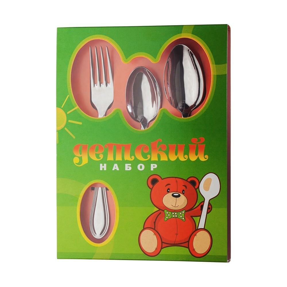 Набор столовый детский 3ПР (ложка, вилка, ложка чайная) ПЗХМ