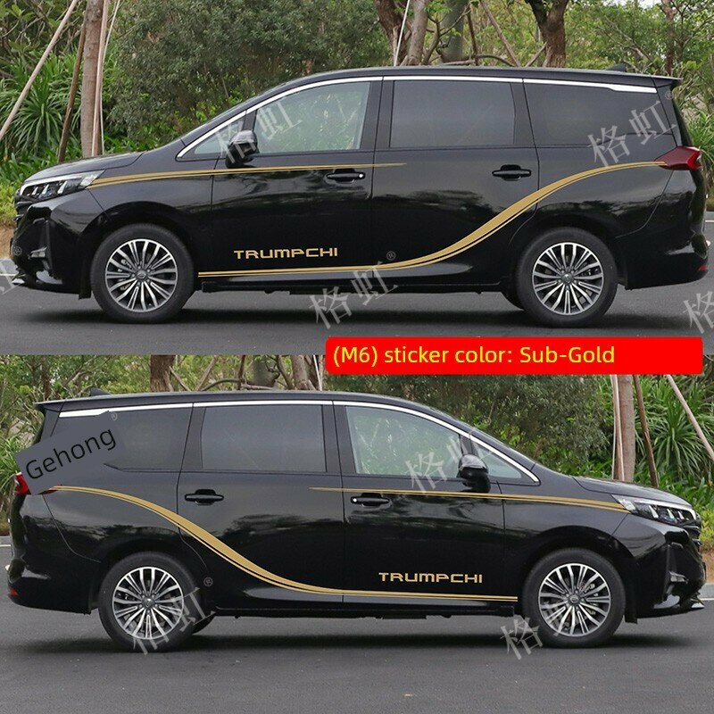 Наклейки для автомобиля GAC Trumpchi M6 импортного качества металлического золотого цвета из винила для оформления