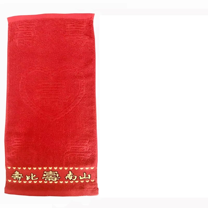 Красное полотенце для долголетия, красный подарок для пожилых людей, подарок на банкет в честь долголетия, подарочная