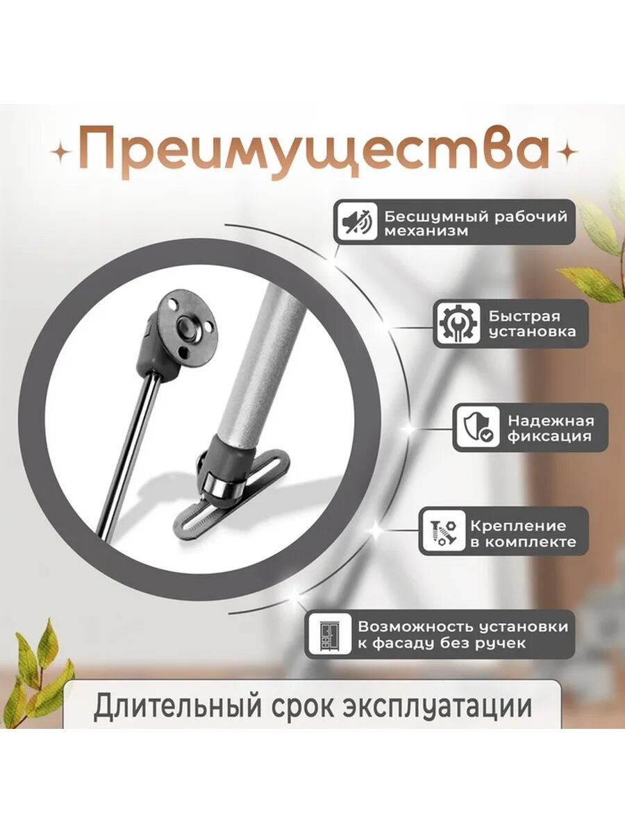 Газовый лифт тундра 60N серый — удобство и надежность