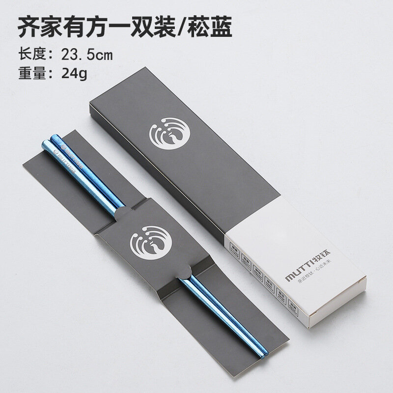 Чистые титановые палочки для еды, цветные, для дома и улицы, портативные, из титанового сплава, устойчивые к плесени, набор посуды для кемпинга, легкий роскошный стиль