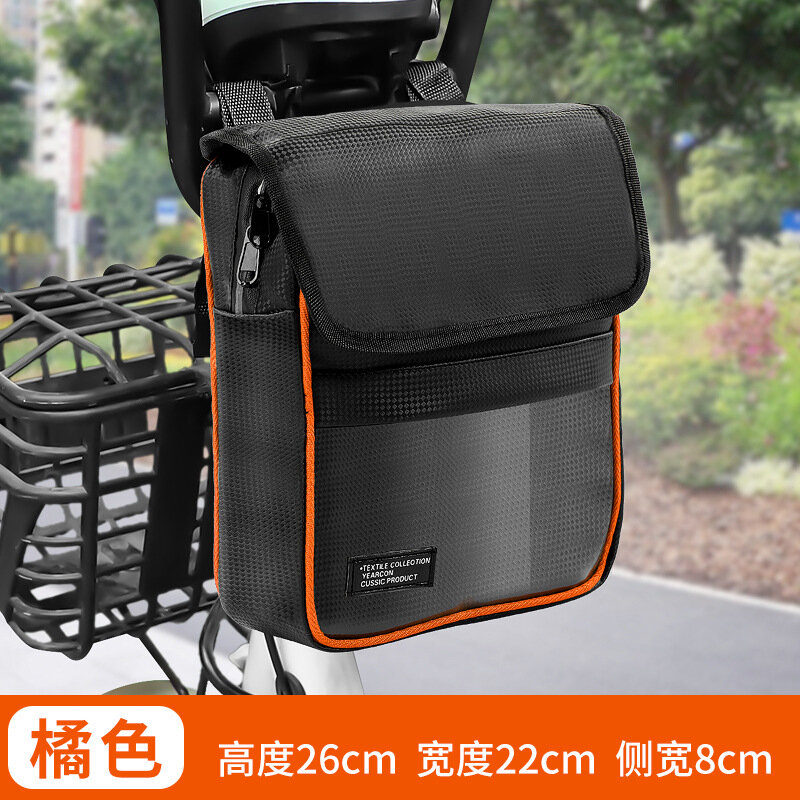 Кожаная сумка для электровелосипеда, передняя сумка на руль с молнией, большая сумка для хранения, сумка для мотоцикла, органайзер