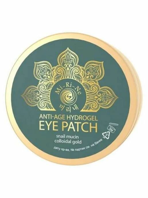 MI-RI-NE Патчи для области вокруг глаз Антивозрастные, 84 г