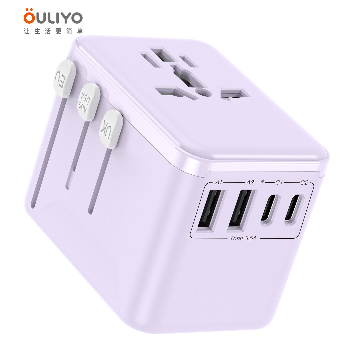 Новый продукт Amazon: Галлий-нитрид, быстрая зарядка 67W, многофункциональная вилка, дорожная зарядка, вилка для разных стран