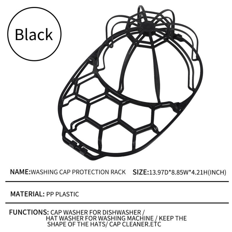 Стиральная машина для кепок, стирка бейсболок, чистка кепок, антидеформационная подушка для хранения в путешествиях
