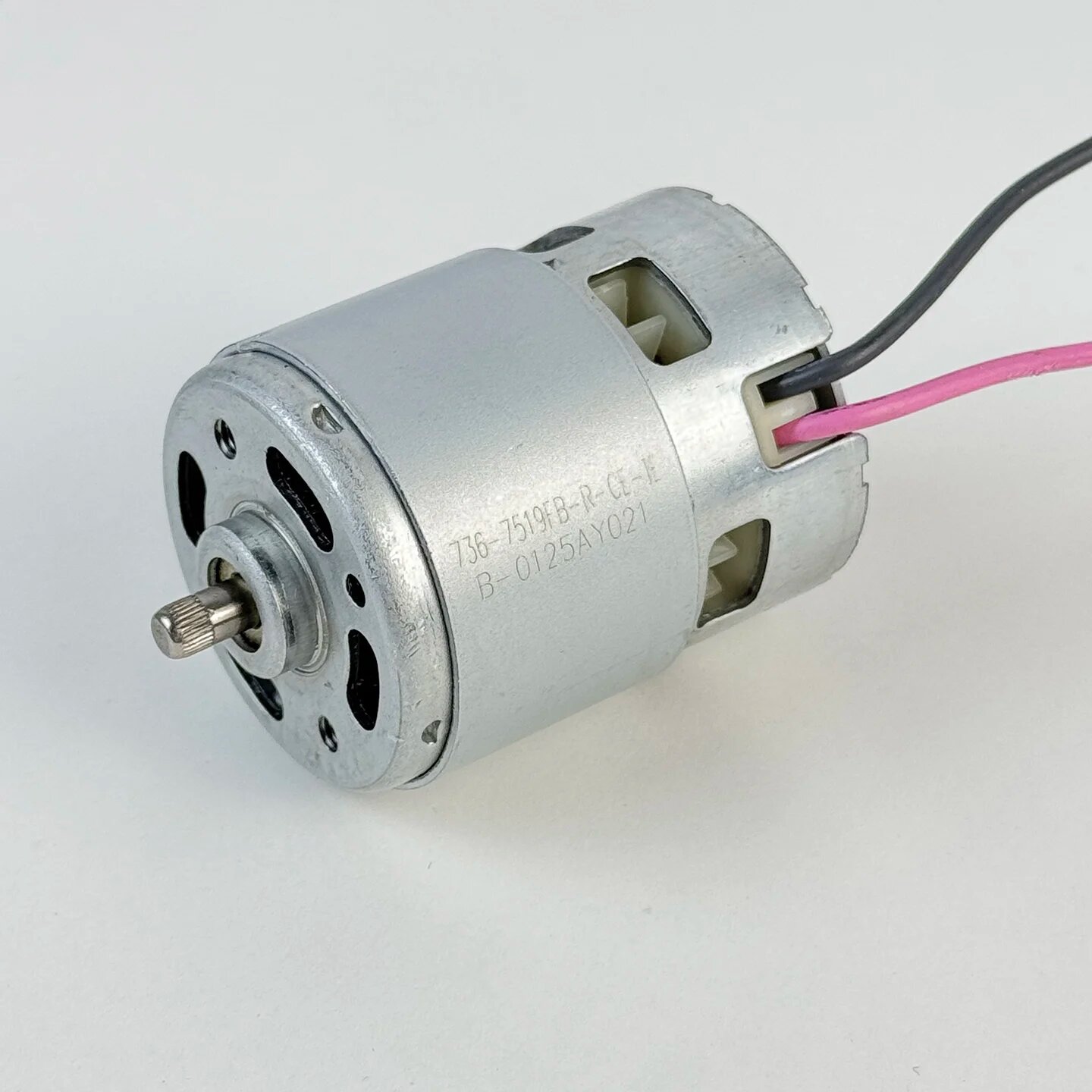 Двигатель постоянного тока NICHIBO RS-735 18В