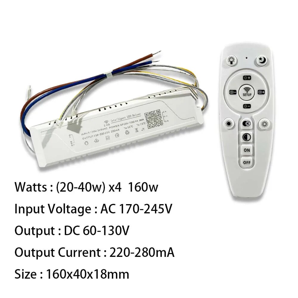 Интеллектуальный LED драйвер 160/200/240/288Вт трёхцветное диммирование 20-40Wx4 160w