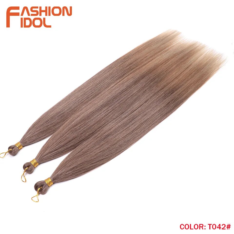 Коричневые пряди для волос Fashion Idol, 3 шт, 28 дюймов, T042