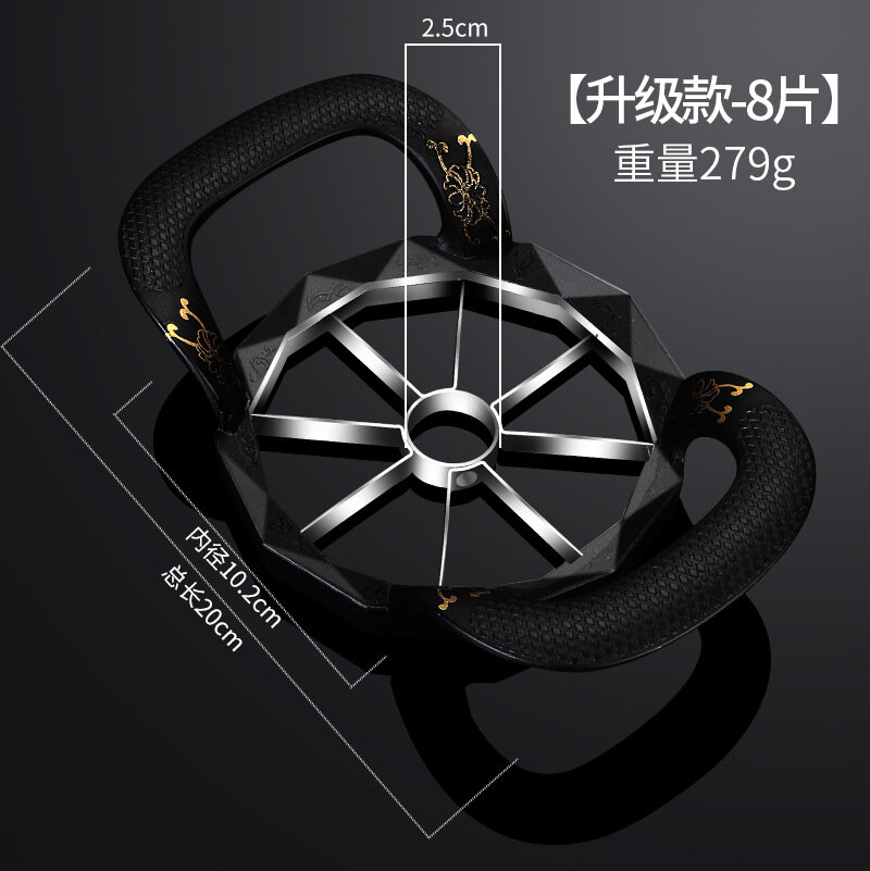 Daoqi Резак для яблок из цинкового сплава, кухонный инструмент, слайсер для фруктов, креативный портативный разделитель и удалитель сердцевины