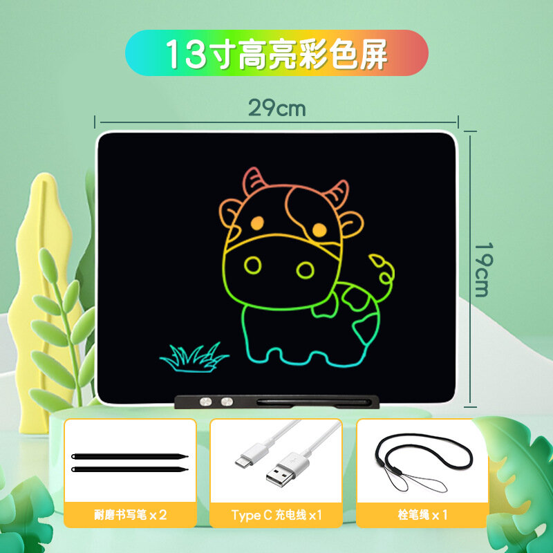 Перезаряжаемый 13inch-24inch LCD планшет для письма, электронная доска для рисования, LCD планшет для рисования, маленькая доска для рисования