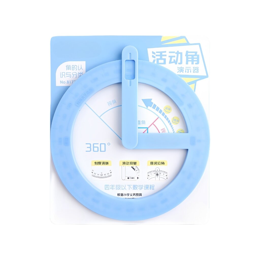 Вращающийся на 360 Градусов Математический Транспортир Пластиковый Геометрический Инструмент для Студентов И Преподавателей