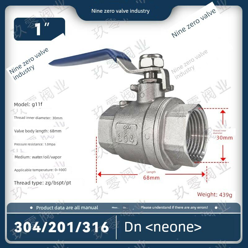 Шаровой кран из нержавеющей стали 304, двухсоставной, с внутренней резьбой 50, резьбовой водопроводный клапан,