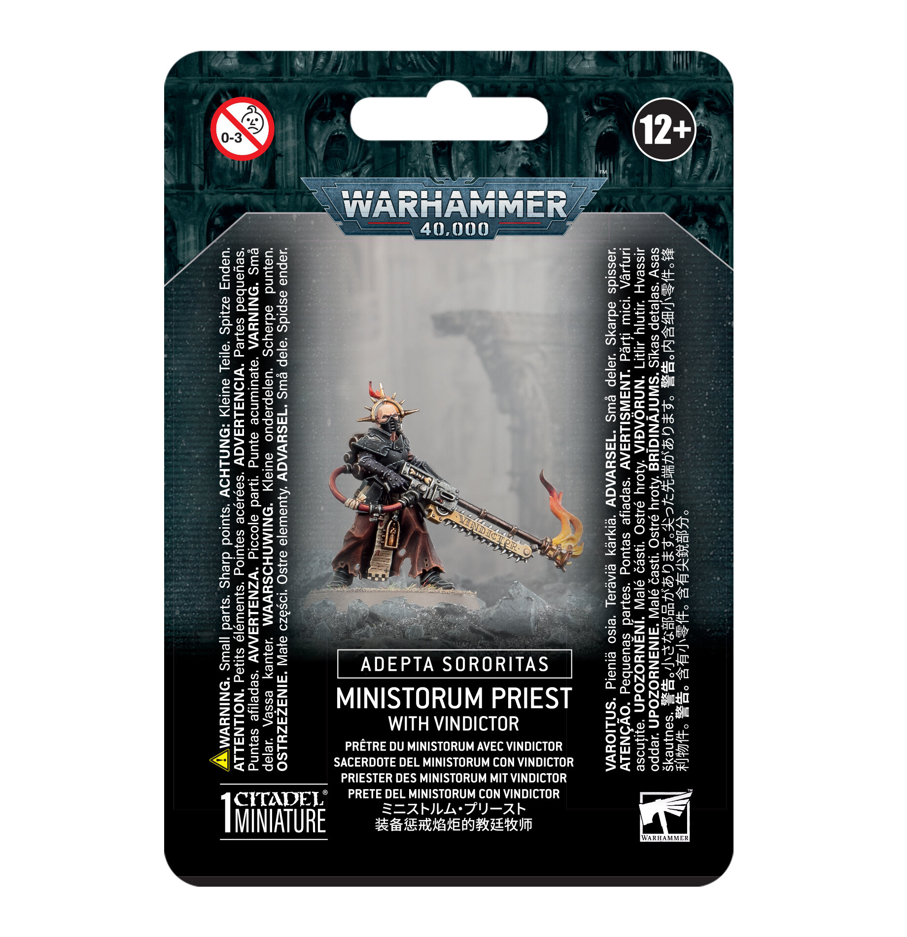 "Adepta Sororitas", Ministorum, Priest, Warhammer 40K, пластик, 10 шт