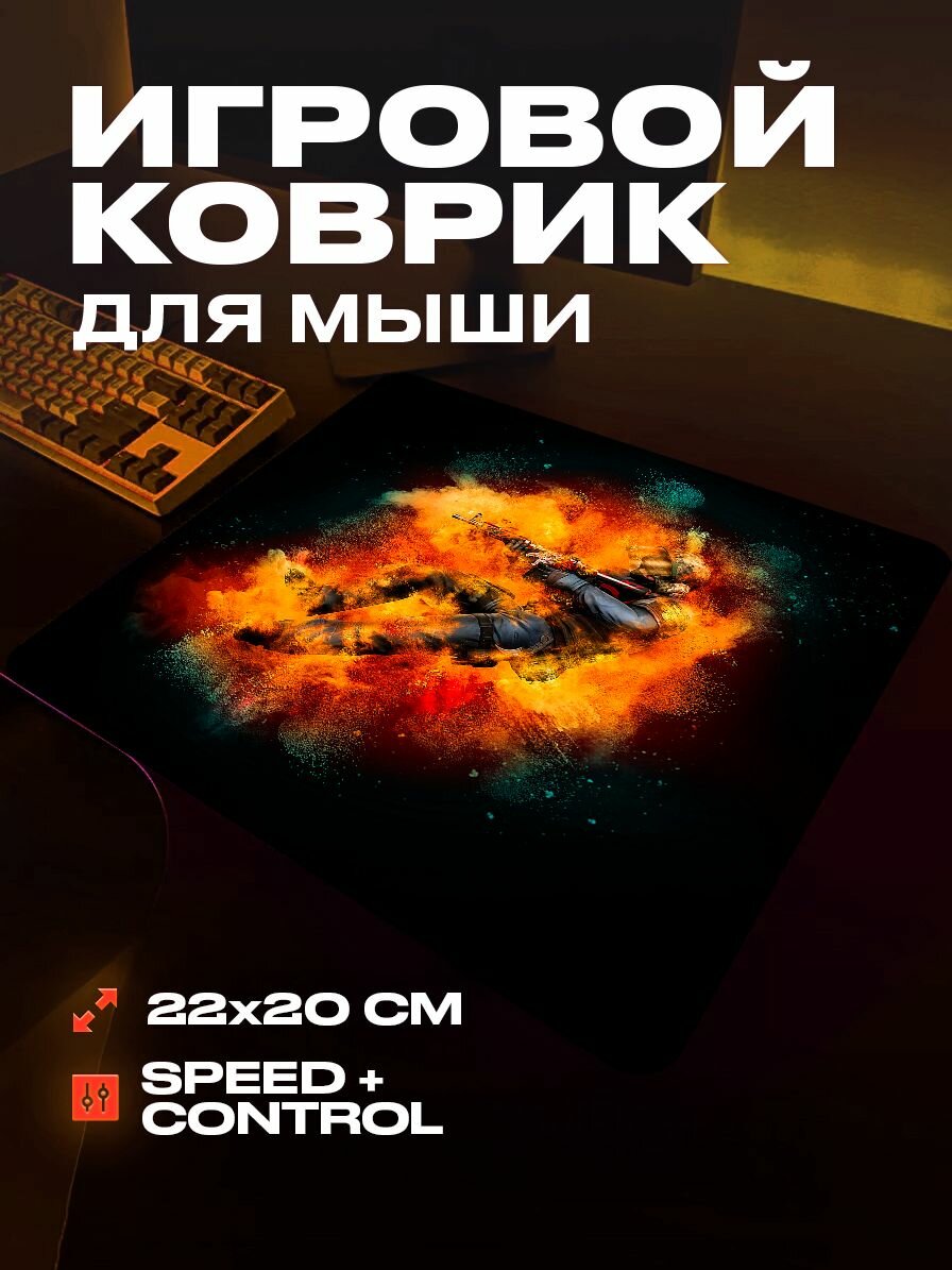 Коврик для мыши большой игровой CS 22 на 20 аниме