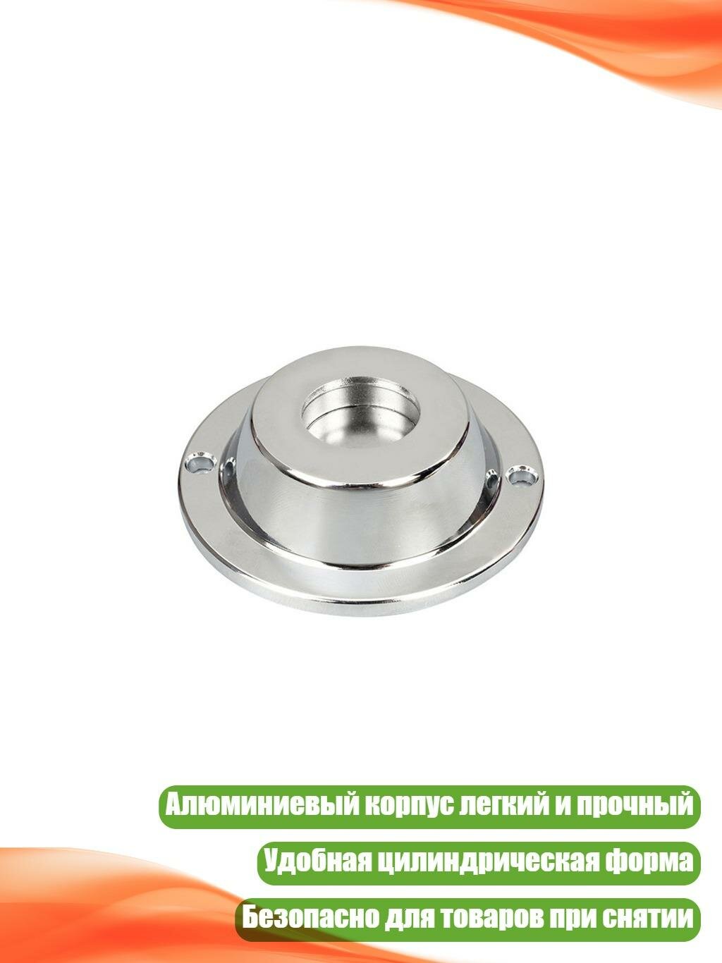 Сильный магнитный съемник для быстрого снятия защитных меток, алюминиевый
