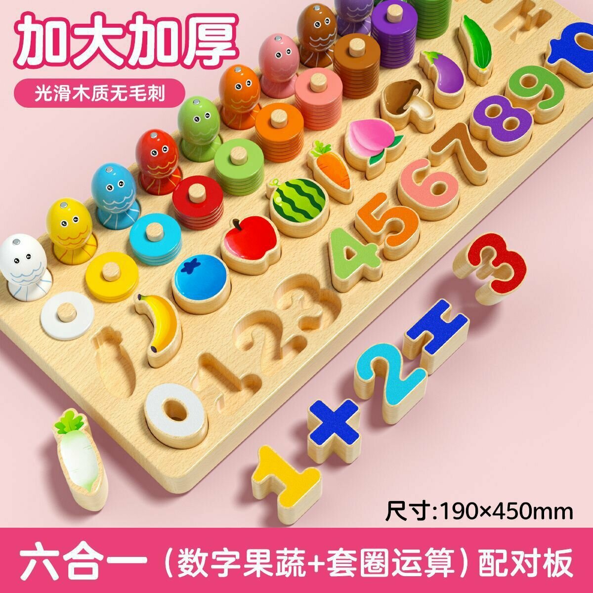 Цифровые строительные блоки для сборки, детские игрушки для детей 1-6 лет, обучающие игрушки для распознавания форм, раннее образование, головоломка для развития