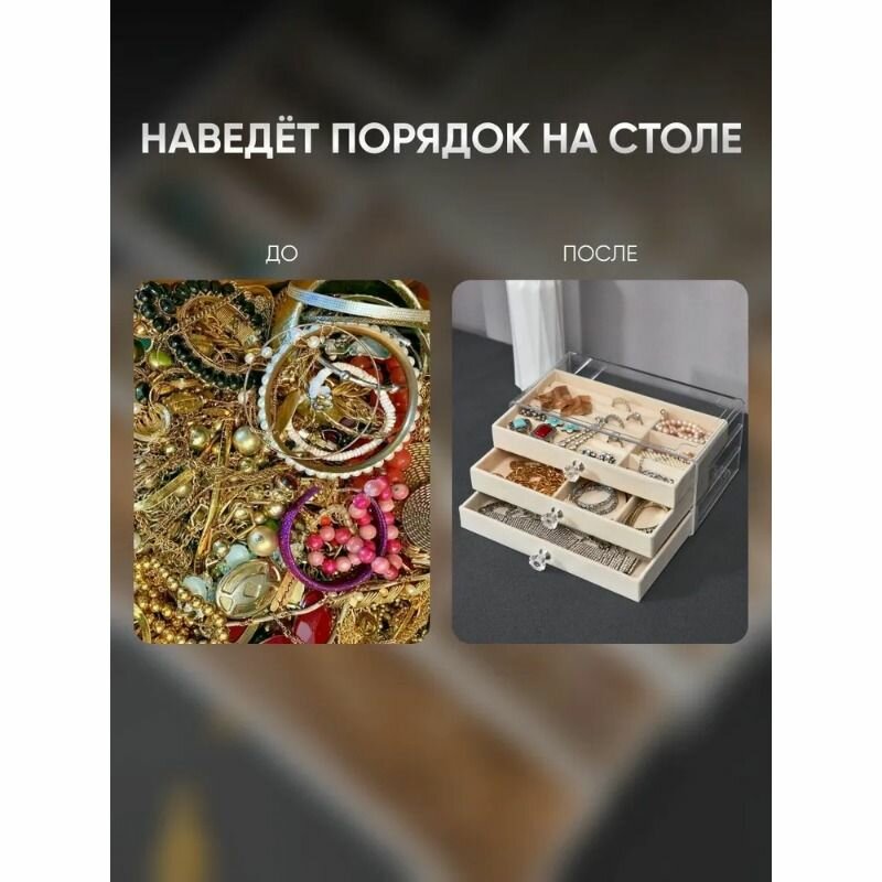 Шкатулка — фото 1