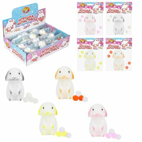 Игрушка-антистресс "заинька", 8 см, ассорти 4 цвета, дисплей, JOLLY JOT (джолли джот), 665800